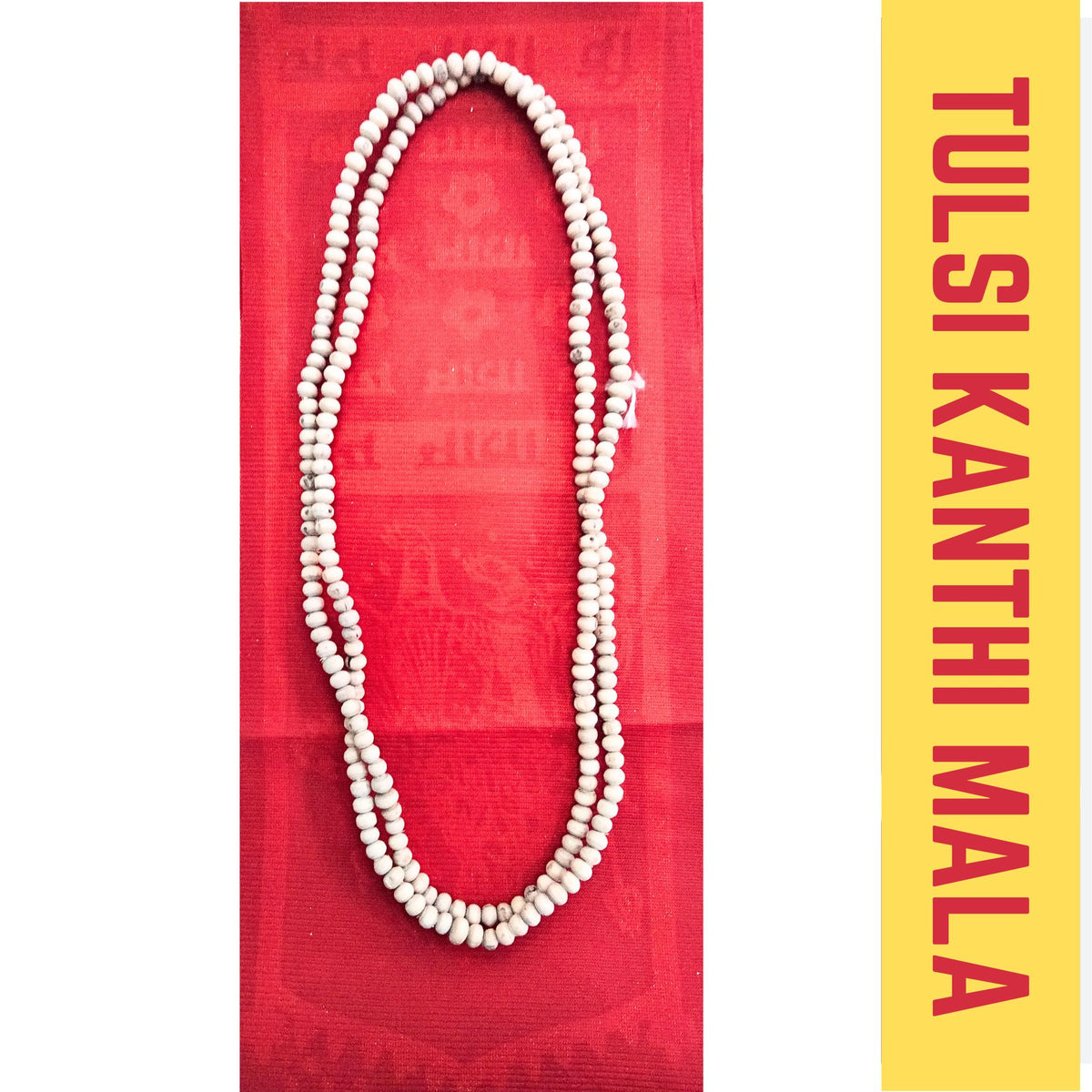 Guirnalda de madera de albahaca natural | Natural Basil Wood Garland | Tulsi Kanthi Mala with ...