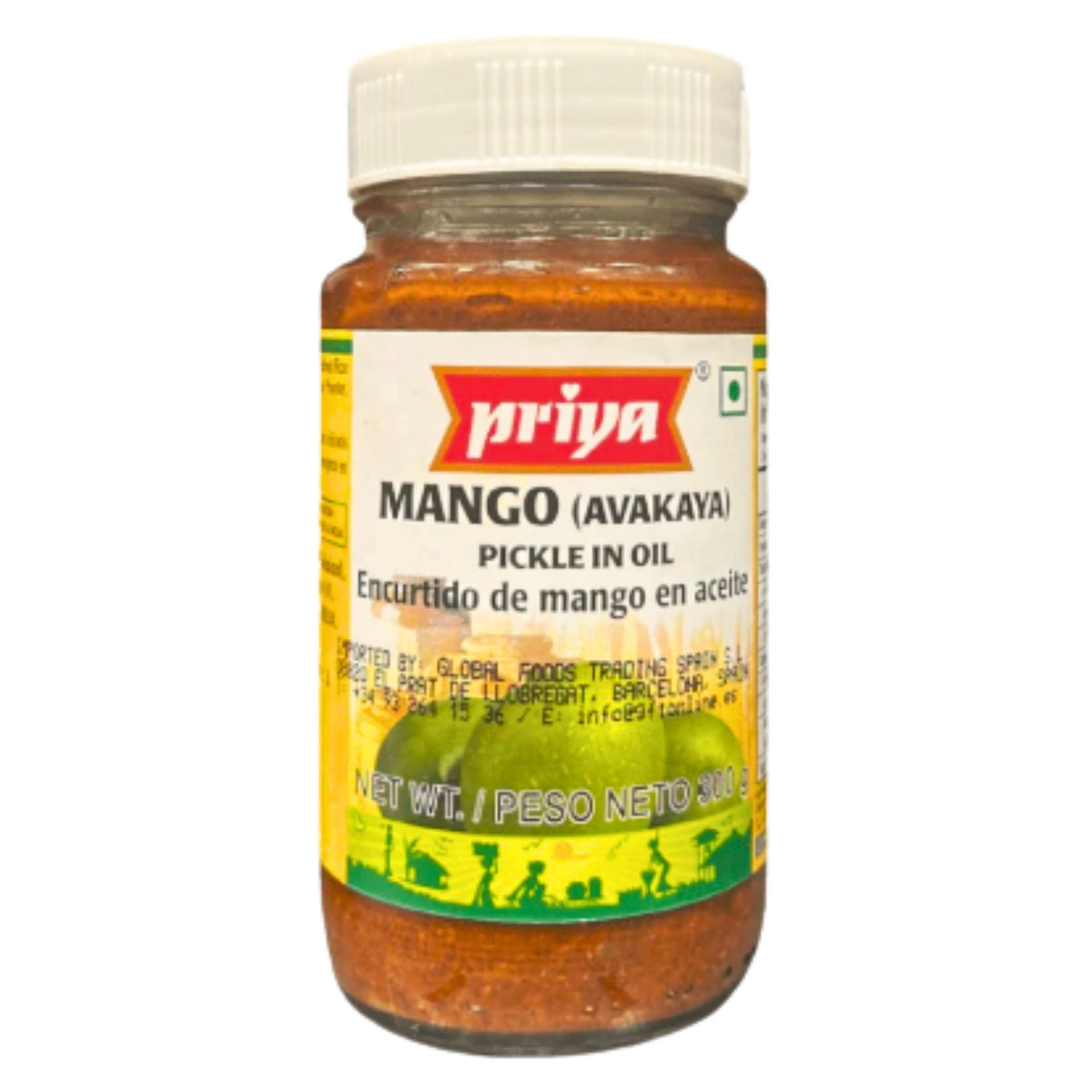 Pickle de Mango Avakaya (encurtido) | Mango Avakaya Pickle 300g Priya ...